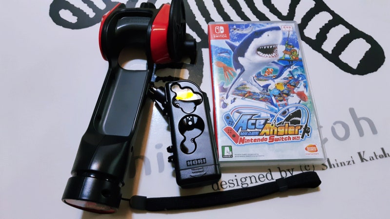 닌텐도스위치 '낚시스피릿 AceAngler'를 구입했습니다 : 네이버 블로그