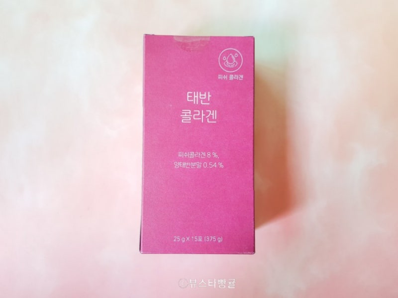 호주 양태반과 저분자콜라겐이 만난 태반콜라겐젤리 네이버 블로그