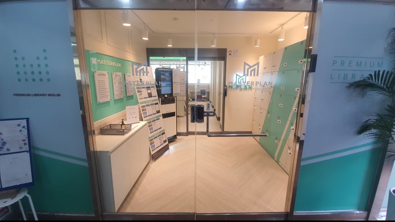 용인죽전스터디카페 용인독서실 죽전스터디카페 마스터플랜 용인죽전점 네이버 블로그