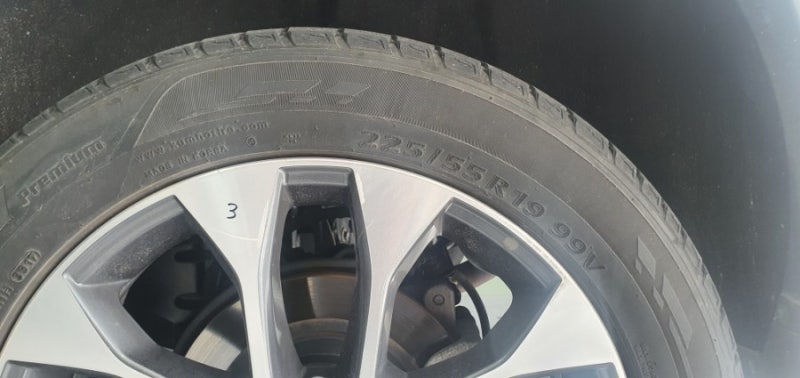 QM6 타이어 체인지^^ : 네이버 블로그