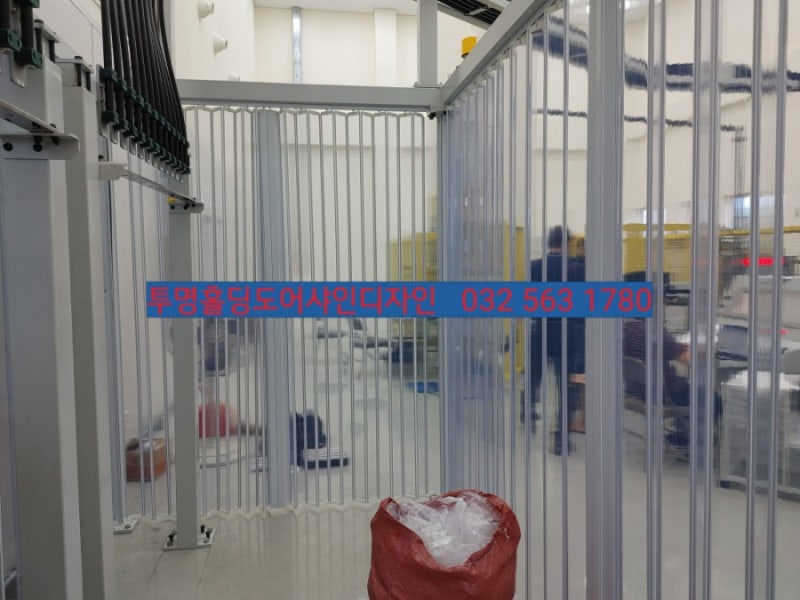 연구실내부 투명자바라 투명홀딩도어 작업장분리공간 투명자바라 연구실투명블랙홀딩도어 네이버 블로그