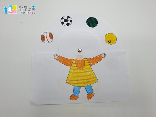 유아스토리 저글링을 해요건강과 안전누리과정미술활동놀이활동만들기도안 네이버 블로그