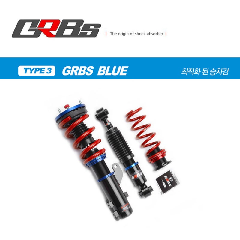 더넥스트스파크 GRBS일체형쇼바 듀얼카본팁 머플러팁 벨N 기어노브교환 더베스트랩 경차배틀 : 네이버 블로그