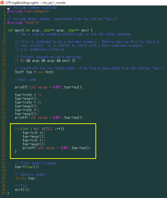 [Verilog] Verilator tutorial (1) counter test해보기 : 네이버 블로그