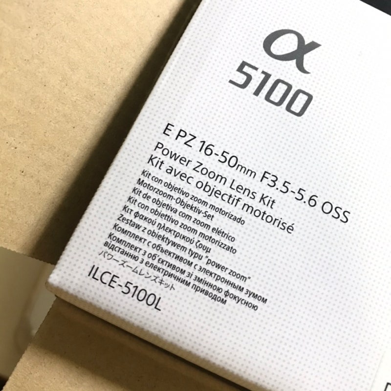 SONY a5100 브라운 개봉기/정품등록/어플 연결 : 네이버 블로그