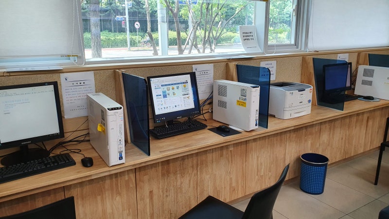 셀프 근저당권 말소해지 등기서류완벽정리꿀팁서울북부지방법원 등기소 네이버 블로그