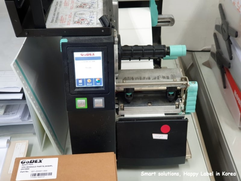[GODEX ZX1200I 헤드 교체] ZX1300 , ZX1600 고덱스프린터 A/S, 경기도 오산 설치, 감열지 사용 ...