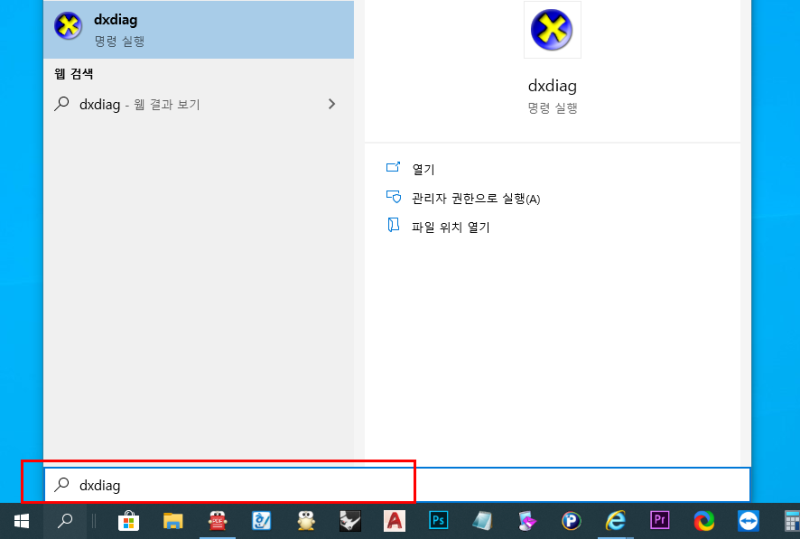 네트워크 어댑터의 드라이버가 없습니다 조치방법 네이버 블로그