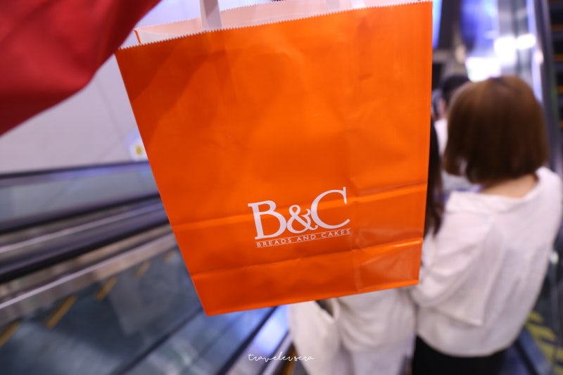 부산역빵집 비엔씨 Bandc 사라다빵 파이만주 추천빵종류 네이버 블로그