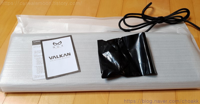 NOX VALKAN 녹스 광축 게이밍키보드 리뷰 : 네이버 블로그