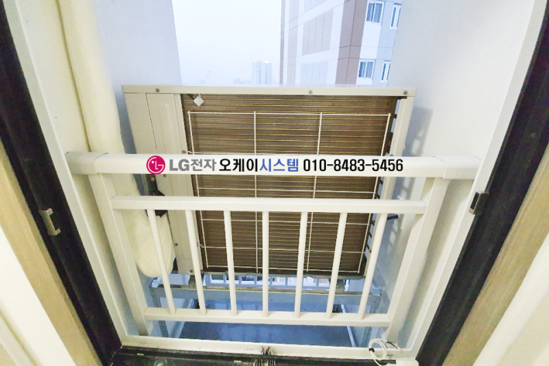 시공사례 부암 협성휴포레시티즌파크 101동102동 올인원 인버터1등급 Lg휘센시스템에어컨 네이버 블로그
