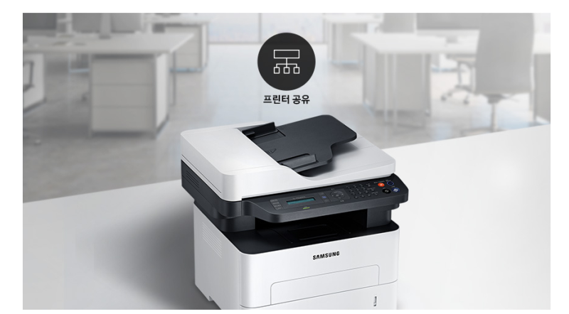 삼성전자 흑백 레이저 복합기 SL-M2680FN : 네이버 블로그