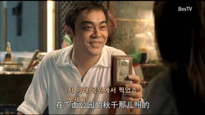 언픽스.Unfix .1996 : 네이버 블로그