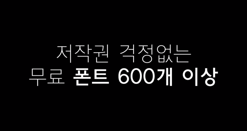 미리캔버스 miri canvas 무료 디자인 플랫폼 추천 온라인 수업 학습 사이트 구축 : 네이버 블로그
