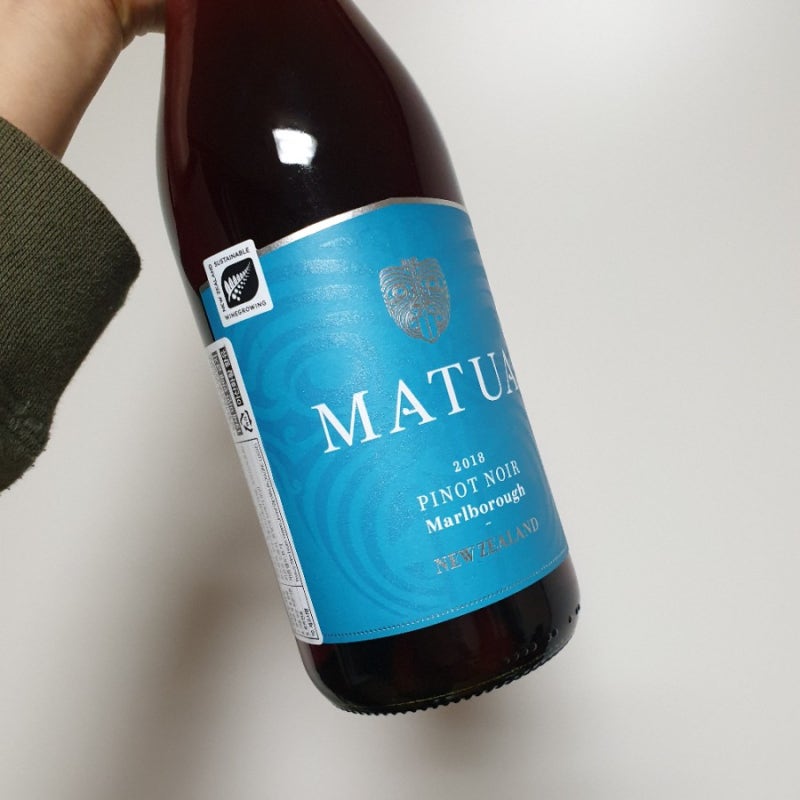 가성비 와인 뉴질랜드 와인 MATUA 마투아 소비뇽블랑 마투아 말보로 피노누아 : 네이버 블로그