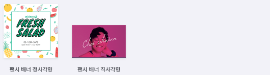 미리캔버스 miri canvas 무료 디자인 플랫폼 추천 온라인 수업 학습 사이트 구축 : 네이버 블로그