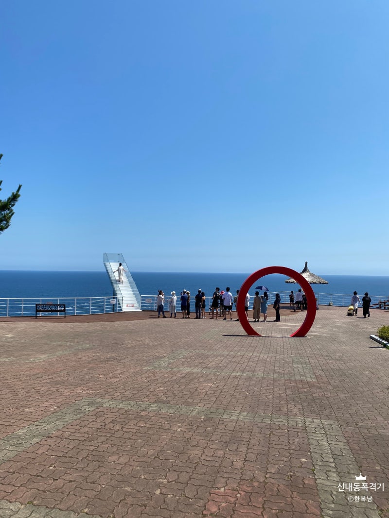정동진 썬크루즈호텔 레스토랑 솔직 후기 정동진 썬크루즈리조트 정동진 맛집 네이버 블로그