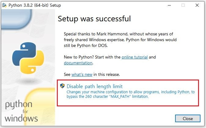 파이썬 (Python) 설치 방법 : 네이버 블로그