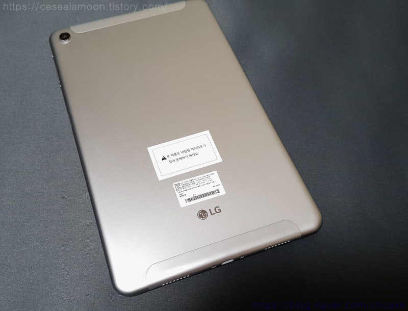 언밸런스한 지패드5, LG GPAD 5 10.1 리뷰. : 네이버 블로그