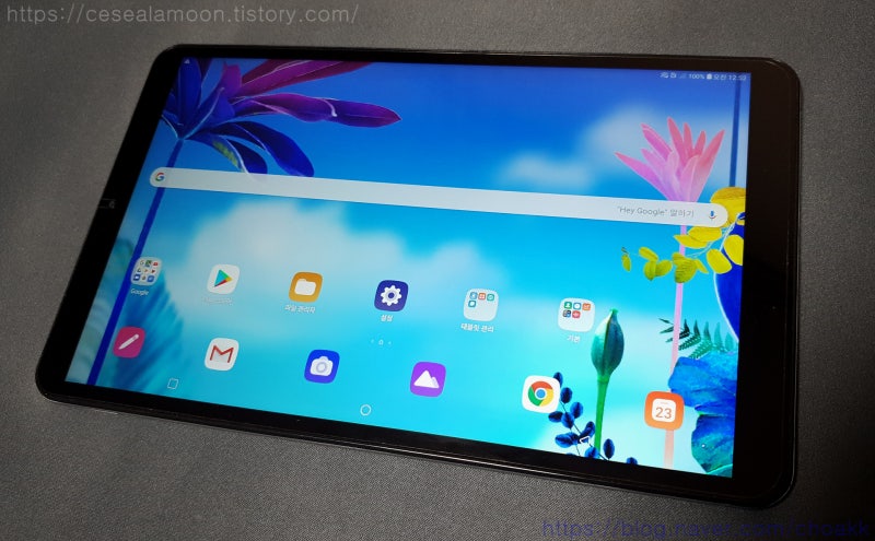 언밸런스한 지패드5, LG GPAD 5 10.1 리뷰. : 네이버 블로그