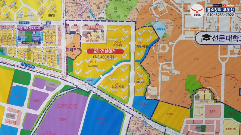 탕정신도시 탕정호반과 탕정포스코더샵 현재 진행모습과 분양시기 네이버 블로그