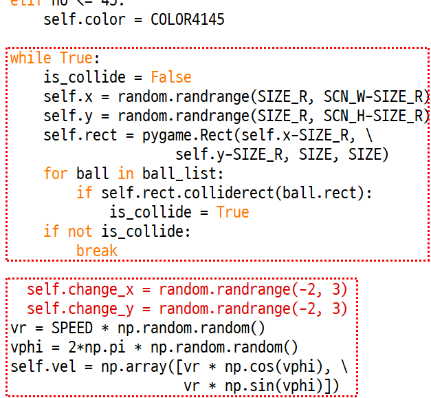 [LuckyLottoBall6 #3] Lotto공들간 충돌 구현하기(공들간 2D 탄성 충돌 구현, pygame의 rect ...
