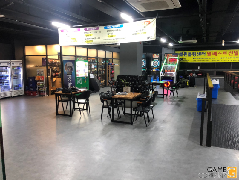 익산 볼원볼링센터 전자농구임대 비트앤덩크 오락기 설치 네이버 블로그