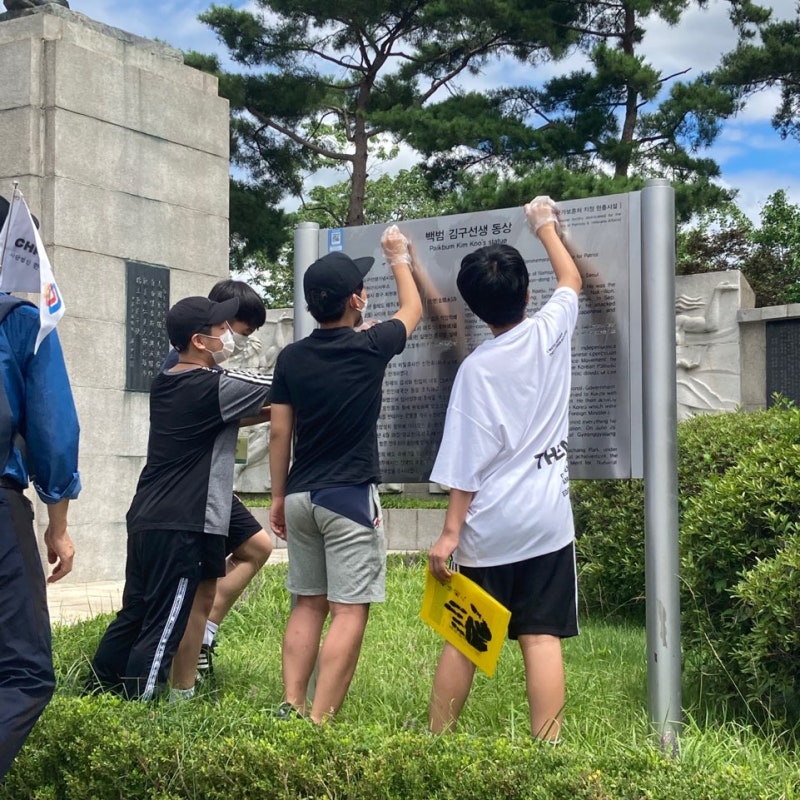 위국헌신군인본분- 보물 제569-23호 : 네이버 블로그