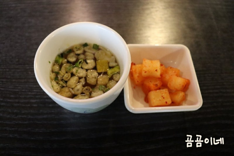 에바돈가츠 파주금촌점 가성비 끝판왕 금촌 돈까스 맛집 네이버 블로그