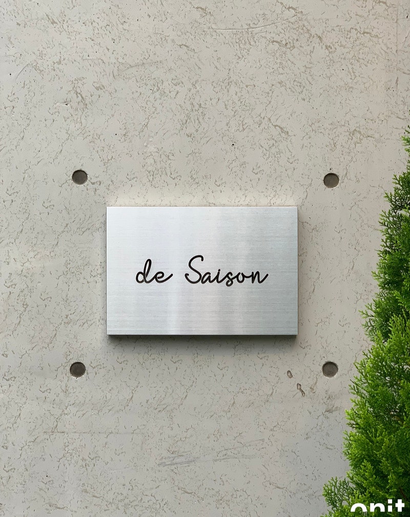 광주인테리어 / 드 쎄종 20PY (오닛디자인) : 네이버 블로그