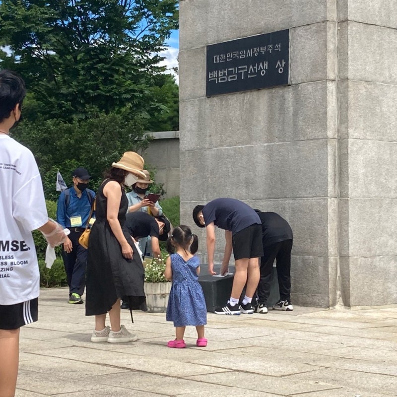 위국헌신군인본분- 보물 제569-23호 : 네이버 블로그
