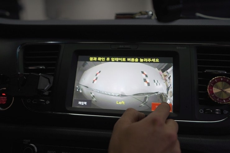 더뉴카니발 어라운드뷰 후측방 경보 까지 풀옵션 가는길 네이버 블로그