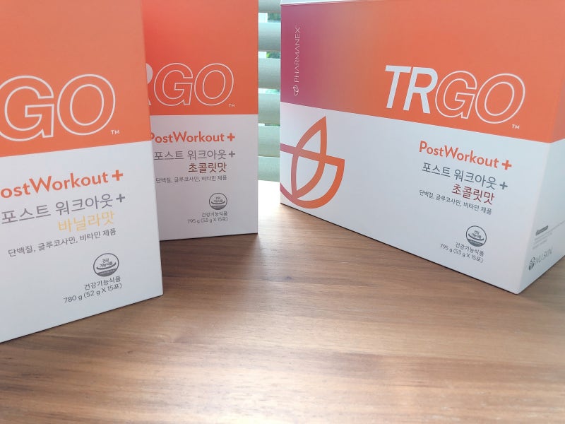 뉴스킨 TRGO(티알고) :: 운동 부스터 & 안전한 단백질 보충제 : 네이버 블로그