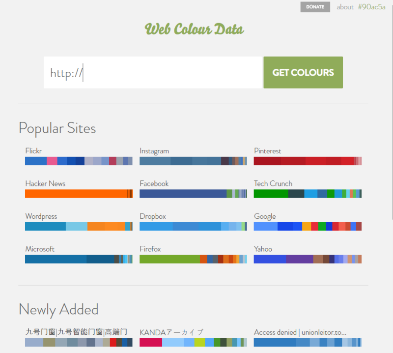 [Design] 디자이너를 위한 색상 배색 사이트 : 네이버 블로그