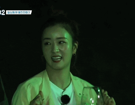 1993 / Yoon BoMi / 에이핑크 / 윤보미 / Singer