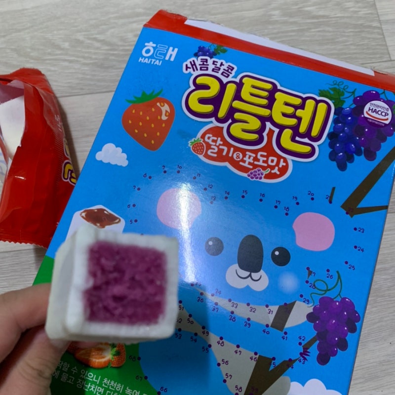 아이스크림 리틀텐 딸기포도맛 칼로리 먹어본후기~ 네이버 블로그