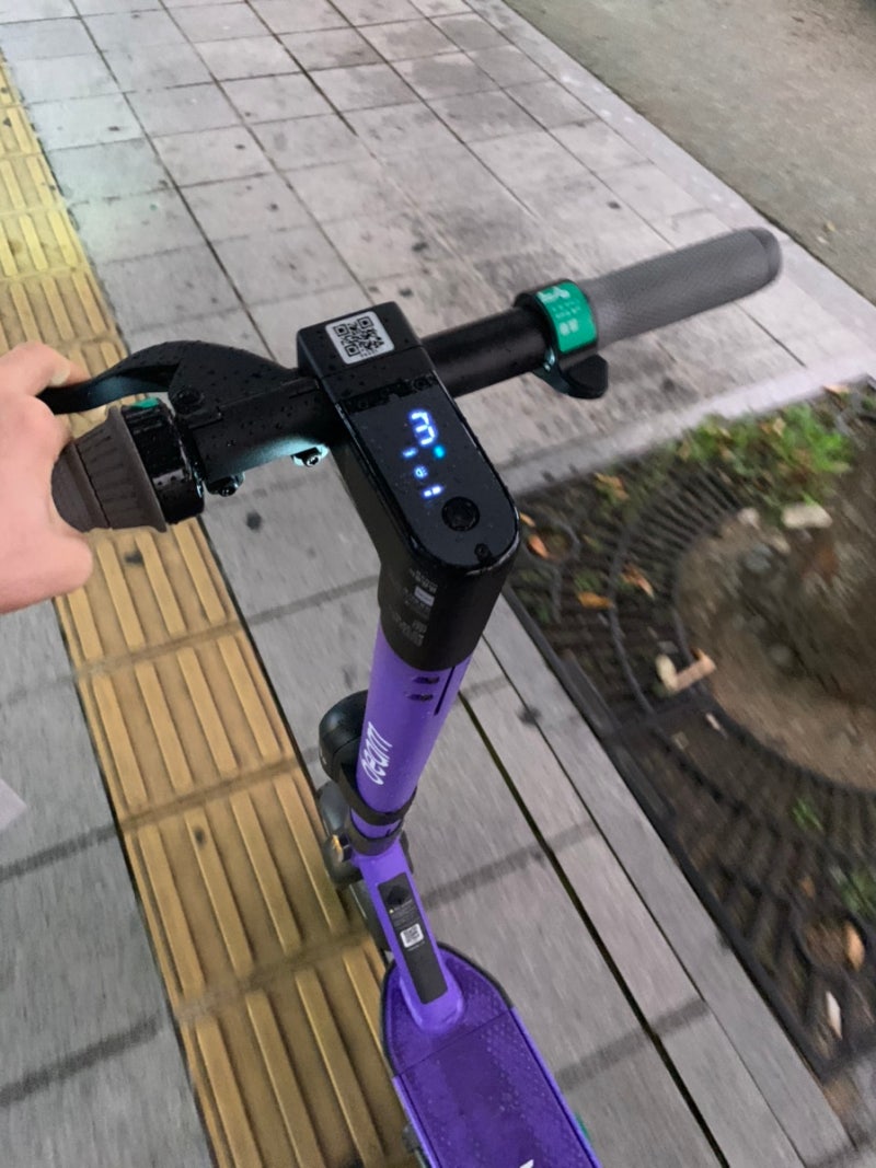 Beam(빔) 킥보드 솔직후기, 가격, 지역 및 추천코드 hZb6is9 : 네이버 블로그