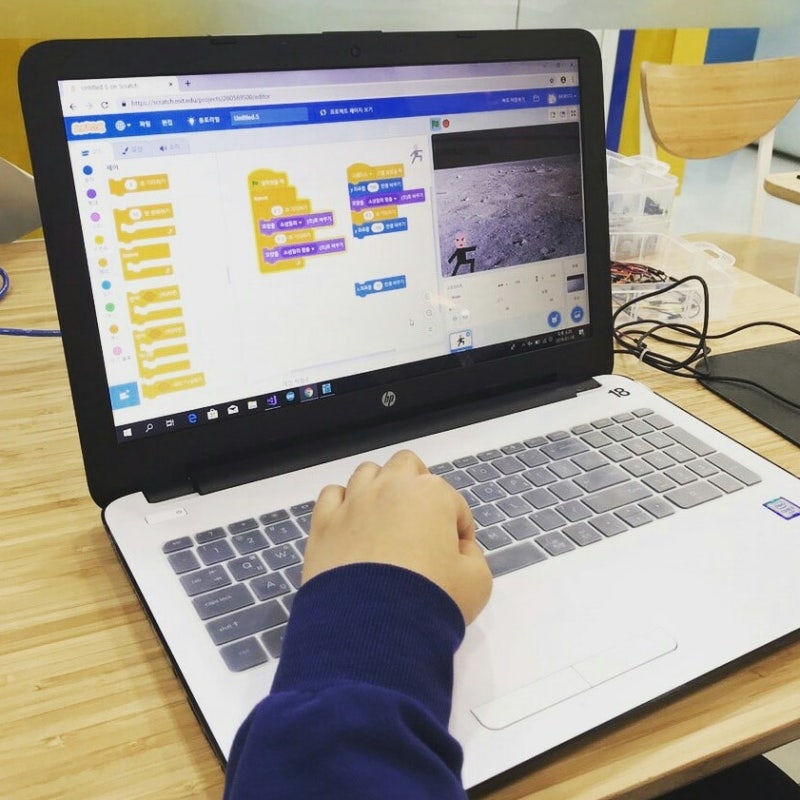 초등코딩교육 첫 발걸음 어떻게 떼야할까 네이버 블로그