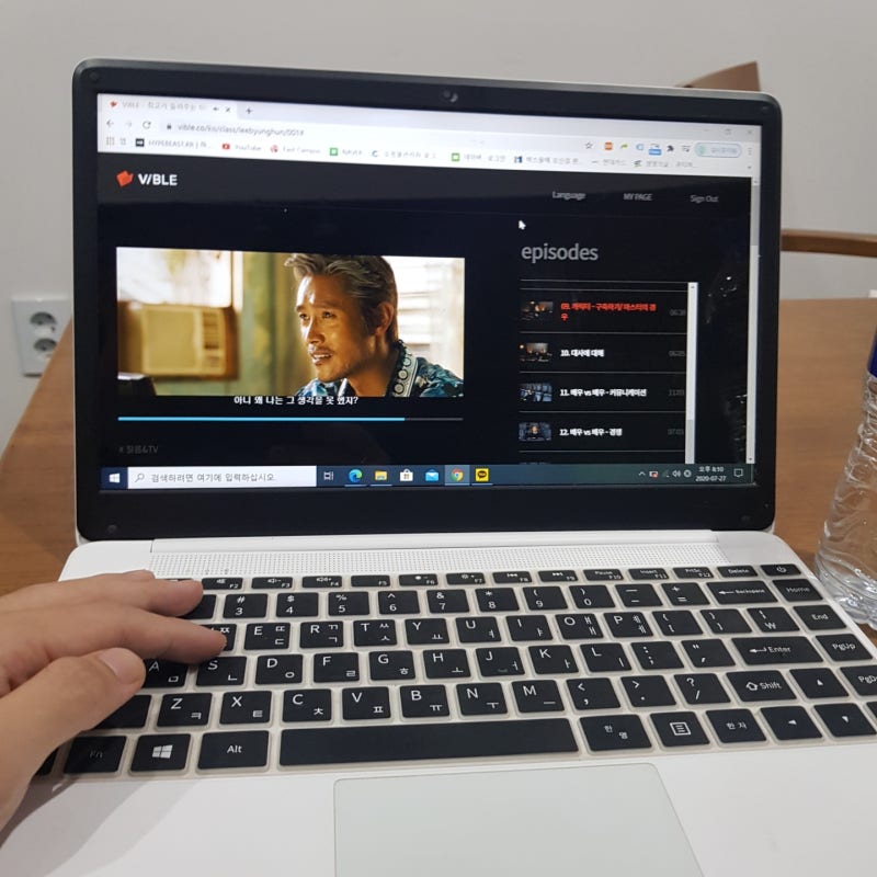 이병헌 영화배우 한국드라마 속 연기를 ViBLE로 직접배워보자!! : 네이버 블로그