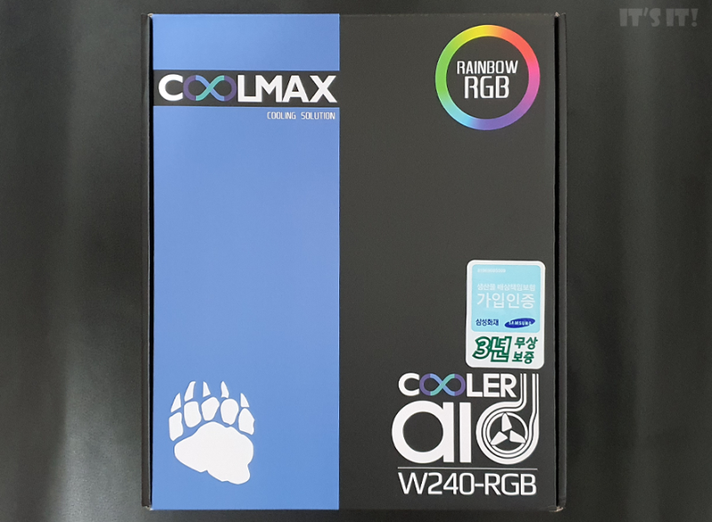 가성비수랭쿨러 COOLMAX AID W240 ARGB 쿨러 리뷰 : 네이버 블로그