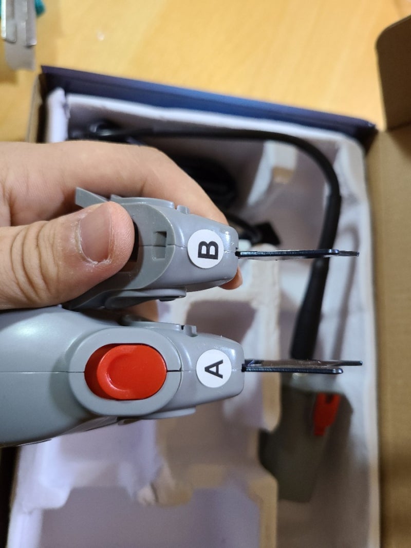 방충망전용 전동가위 개봉기 간단사용후기 : 네이버 블로그