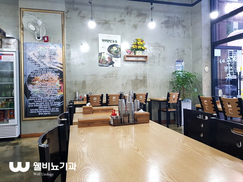 대전 둔산동 육개장맛집 추천해요 호순이 전통 육개장 네이버 블로그