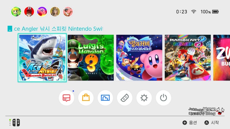 닌텐도 스위치 에이스 앵글러 낚시 스피릿 조이콘 플레이 리뷰!! : 네이버 블로그