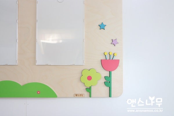 어린이집유치원학교나무게시판자작나무게시판원목환경판교실환경게시판나무환경판안내판알림판교사게시판학급현황판앤스나무그리고