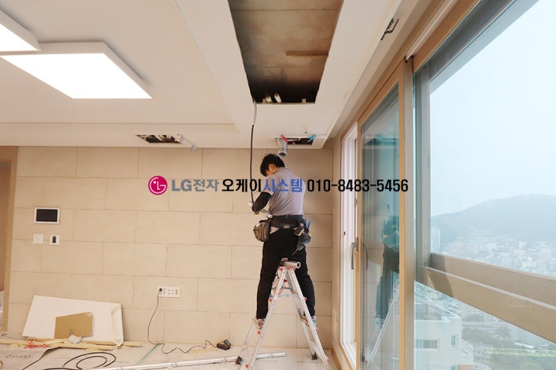 시공사례 부산진구 가야센트레빌 7월28일 101동102동 Lg휘센시스템에어컨 서면지원더뷰 사전예약 접수 네이버 블로그
