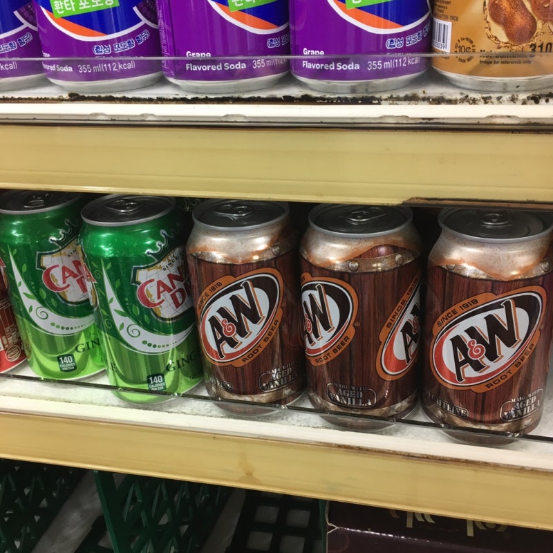 Root Beer 루트비어 맛은... : 네이버 블로그