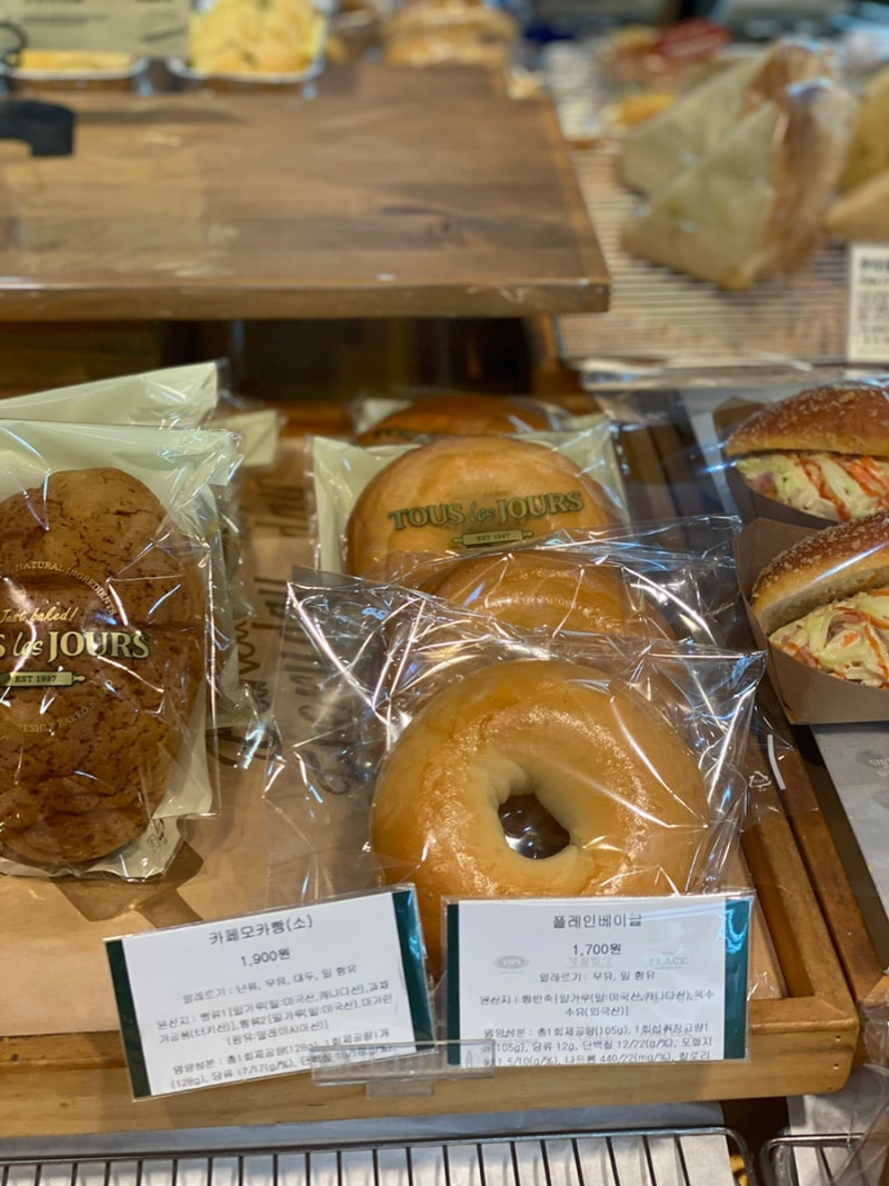 뚜레쥬르 빵추천 치즈브라우니 생크림식빵 애플파이 크라상 : 네이버 블로그