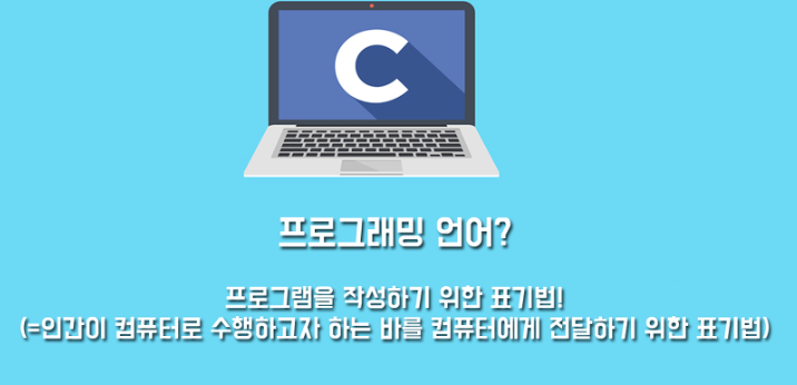 기초코딩 요즘 누가안배워 네이버 블로그