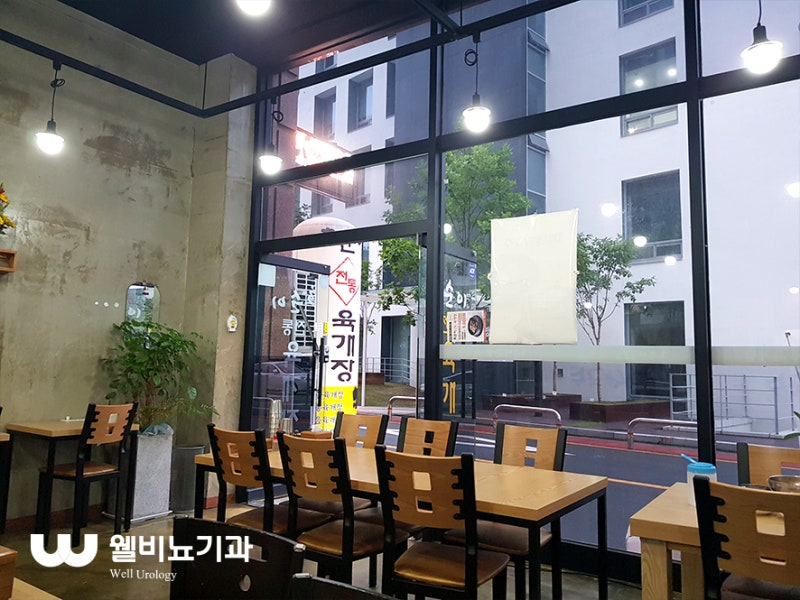 대전 둔산동 육개장맛집 추천해요 호순이 전통 육개장 네이버 블로그