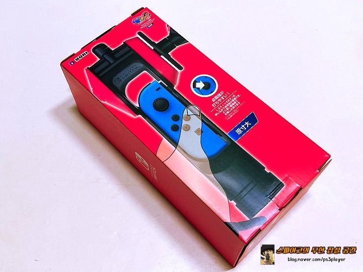 낚시 스피릿 전용 낚시콘 구입 (닌텐도 스위치 주변기기) : 네이버 블로그